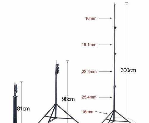 Штанга, штатив 3 м