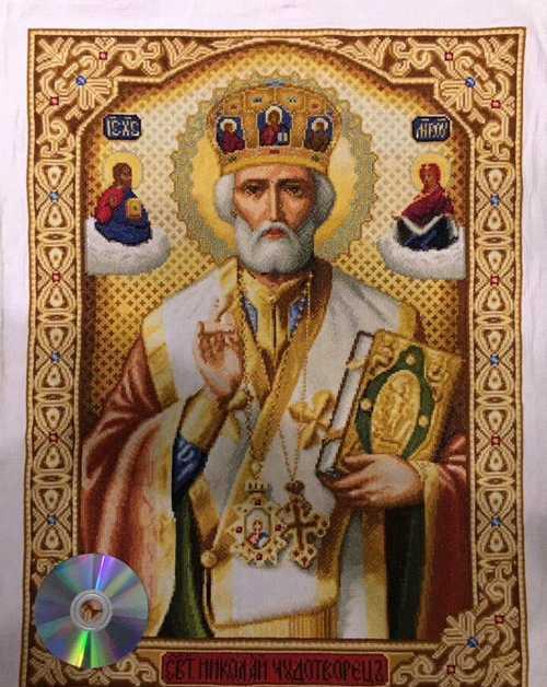 Икона св. Николай Угодник, вышивка крестиком