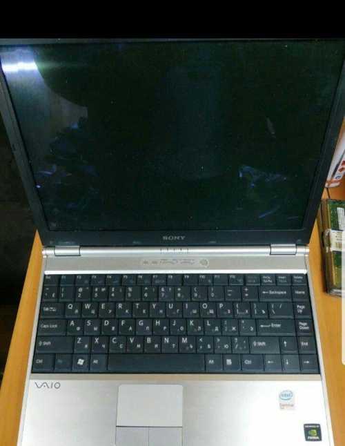 Sony vaio vgn 13" z series pcg - 6s6p