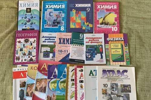 Химия физика география биология история