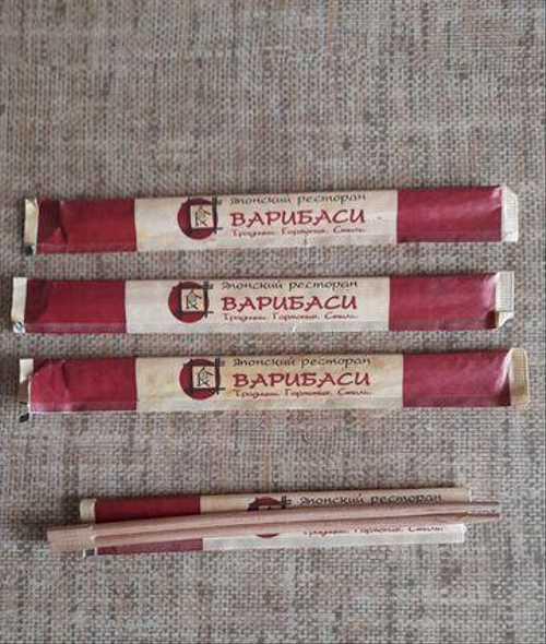 Бамбуковые палочки для еды - 4 шт. сдвоенных