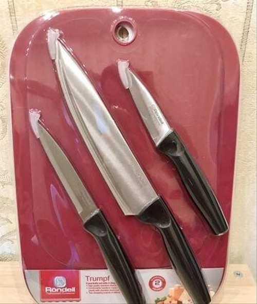 Новый набор ножей rondell с разделочными досками