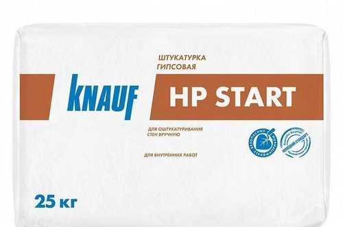 Штукатурка гипсовая стартовая HP Start, Knauf 25кг