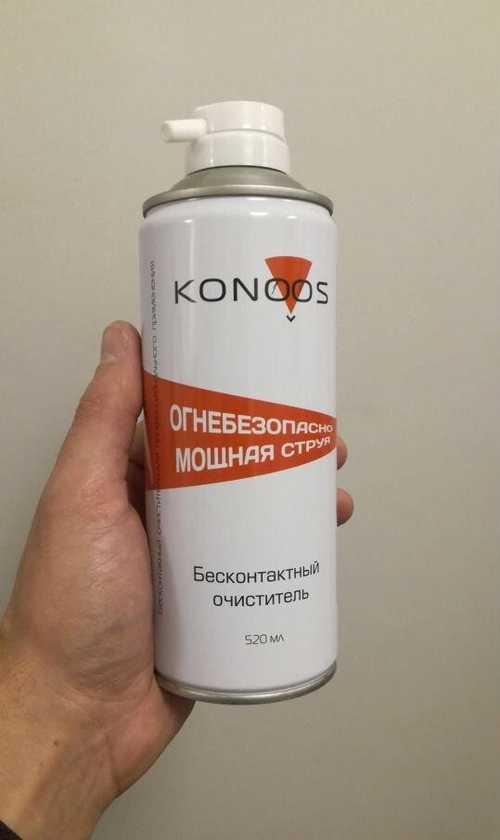 Бесконтактный очиститель. Бвдон с сжатым воздухом 400мл. Сжатый воздух в баллончиках терракот. Чистка обуви баллончиком. Сжатый воздух в баллончиках купить.