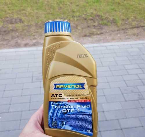 Ravenol transfer fluid dtf 1