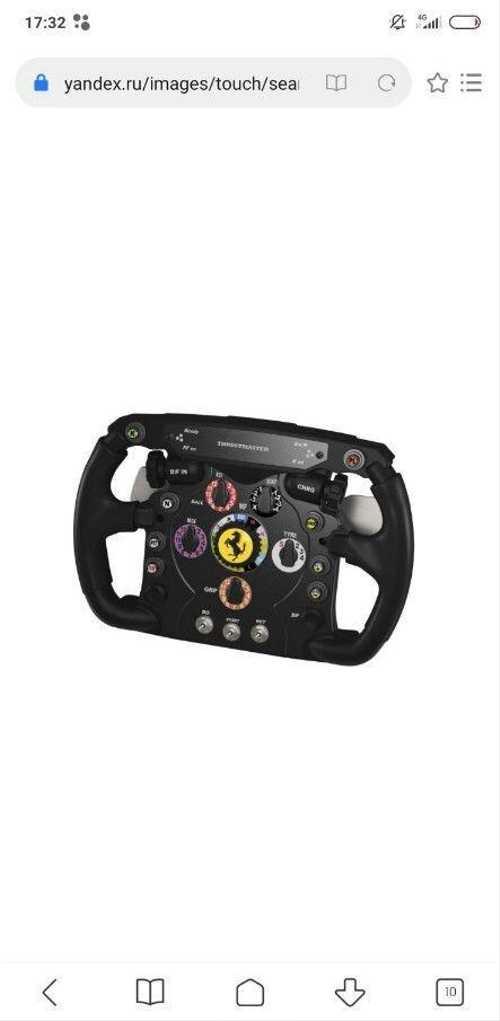 Thrustmaster Ferrari add f1