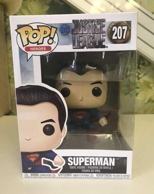 Funko pop #207 Superman