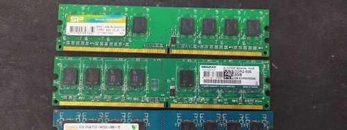 DDR2 5GB