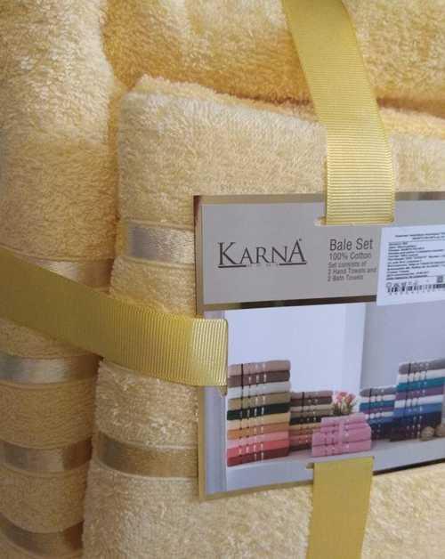 Ашан полотенца. Набор махр. Полотенец 50*80/70*130 желтый. Турецкие полотенца фирмы. Полотенце фирмы Карна. Известная турецкая фирма полотенец.