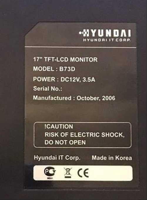 Продаю 17" Монитор Hyundai B73D с проводами