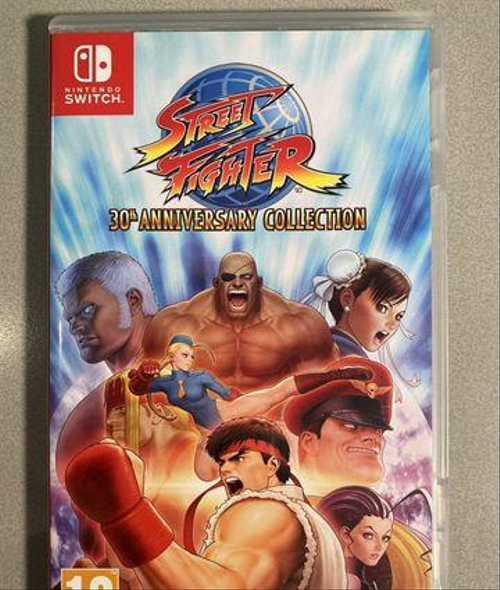 Street fighter 30th anniversary collection switch