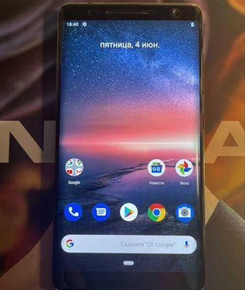 Nokia 8 Sirocco