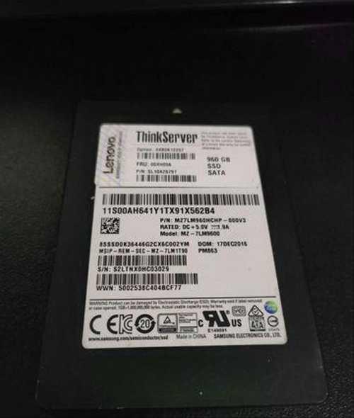 Жёсткий диск 2.5 сата samsung-lenovo 960gb