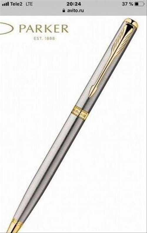 Шариковая ручка parker insignia france