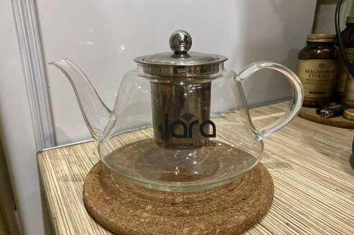 Заварочный чайник Lara, новый