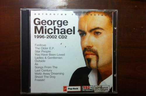 Сборник альбомов George Michael в MP3 №2