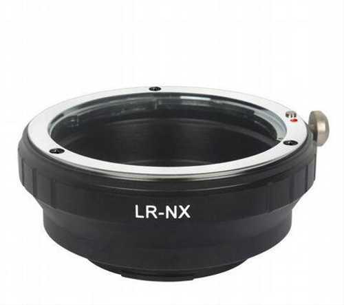 Переходник Leica R - Samsung NX (LR на NX)