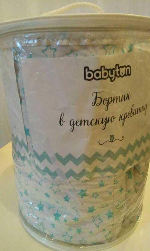 Babyton Бортик в детскую кроватку