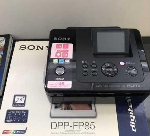 Sony dpp