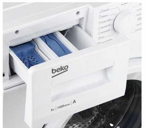 Запчасти для стиральной машины Beko (Беко)