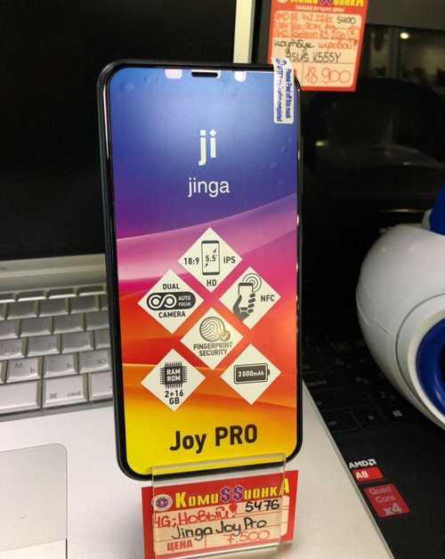 Jinga Joy Pro