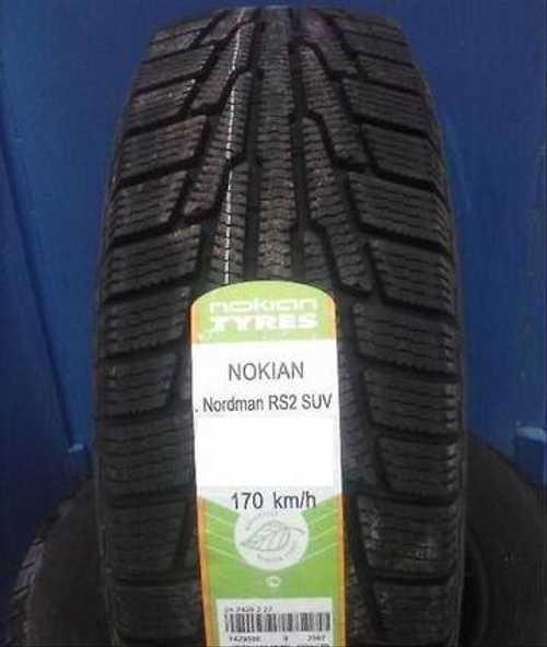 Nokian r16c