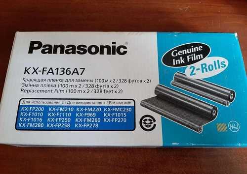 Термопленка Panasonic KX-FA136A7 черная оригинал