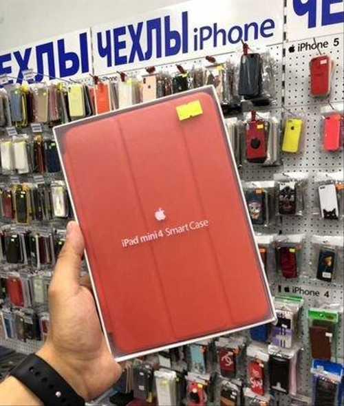 SmartCase iPad mini 4