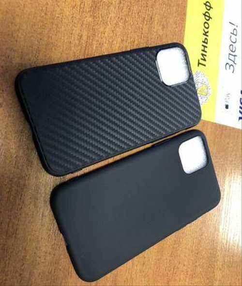 Чехол iPhone 11 pro