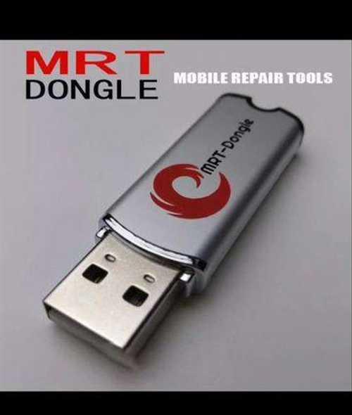 Mrt dongle