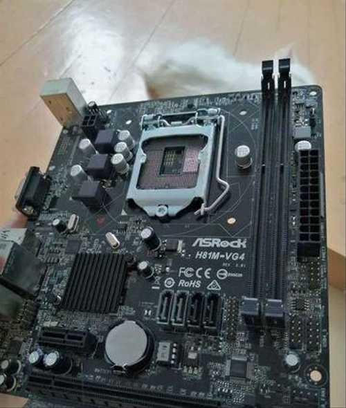 Материнская плата 1150 asrock h81m-vg4