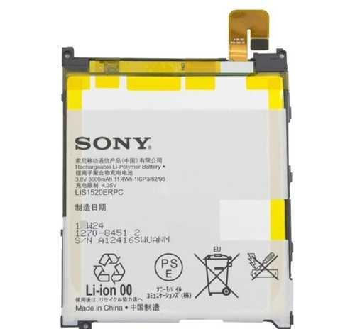 Аккумулятор Sony Xperia Z Ultra C6802 Оригинал