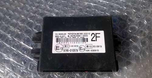 Epb camry. Электронные блоки Камри 50. Camry v50 Certification ECU. Фото блоков питания Camry 50.