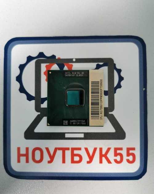 Процессор ноутбука Intel P7350 (slb53)