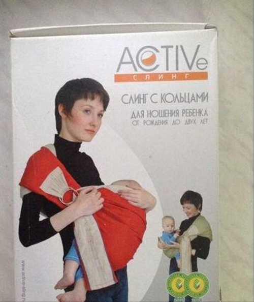 Слинг с кольцами Active Sport