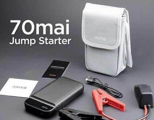 Xiaomi 70mai Jump Starter (новый)