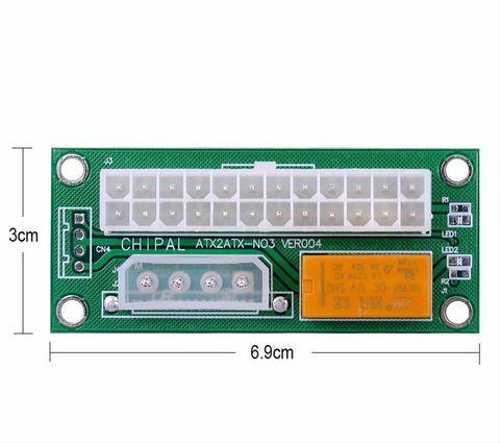 Синхронизатор 2-х блоков питания с реле ATX, Molex