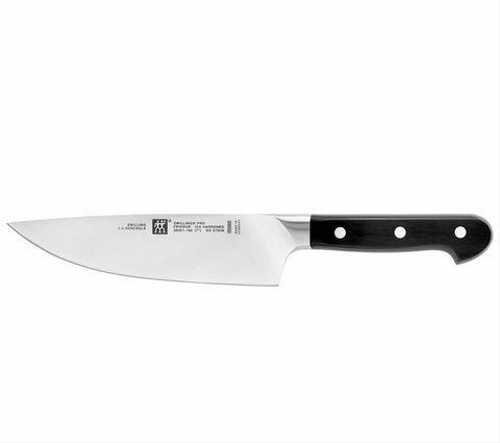 Кухонный нож Шеф Zwilling Pro 18 см (Германия)