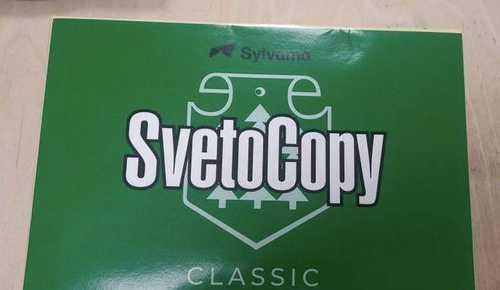 Бумага Svetocopy