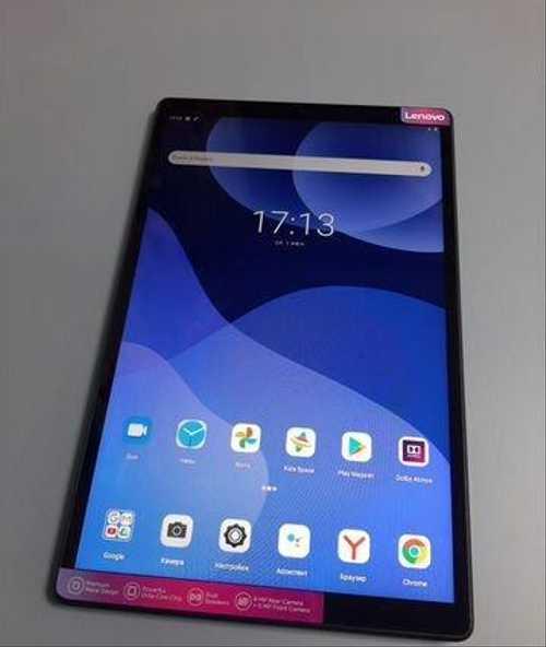 Планшет Lenovo Tab M10 HD 4/64 (Комса)
