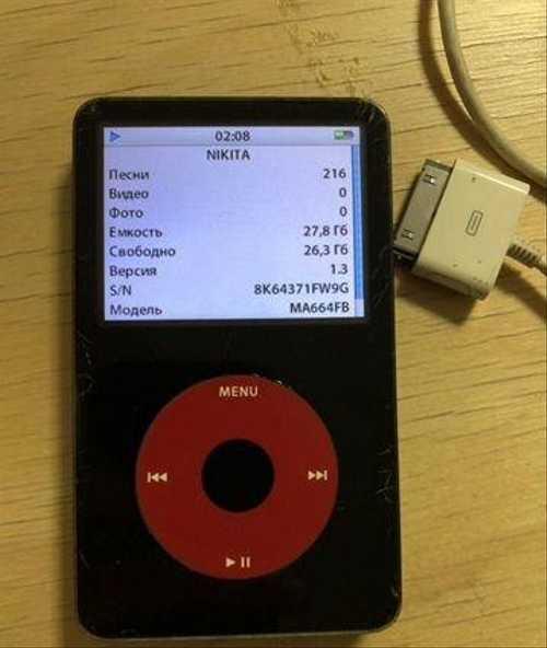 Плеер Apple iPod 30GB U2 special edition