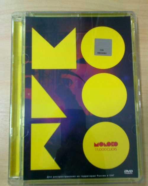 Концерт группы Moloko (DVD9)