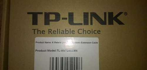 TP-Link TL-ANT24EC6N