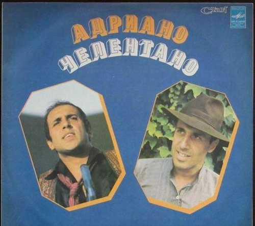 Виниловая пластинка Adriano Celentano soli