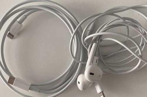 Наушники earpods/зарядный провод для Айфон 12