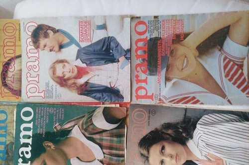 Журнал Pramo, zena+moda