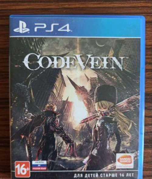 Code vein (Игра для ps4 ps5)