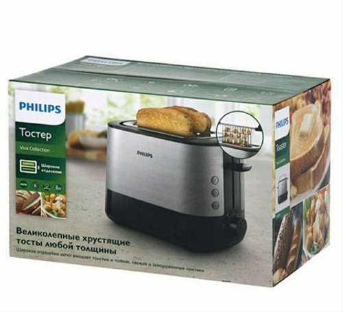 Тостер Philips HD2635