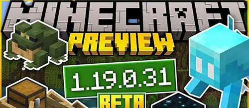 Minecraft v 1.19.0.31