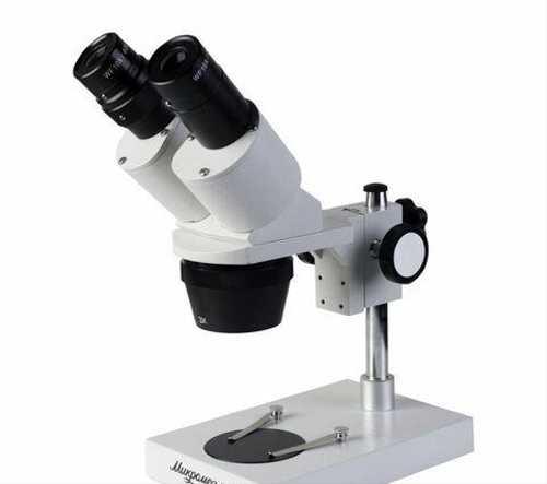 Микроскоп стерео Микромед мс-1 вар.1A (1х/3х)